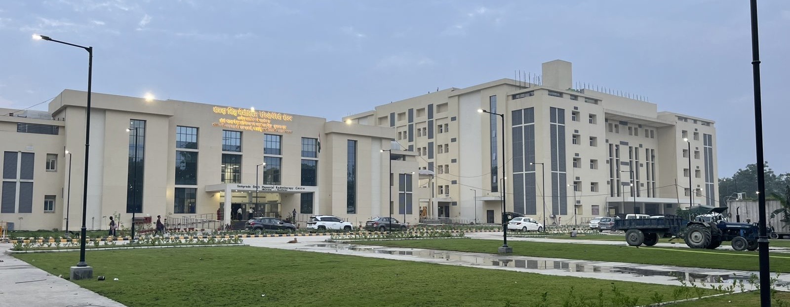 HBCH&RC, Muzaffarpur