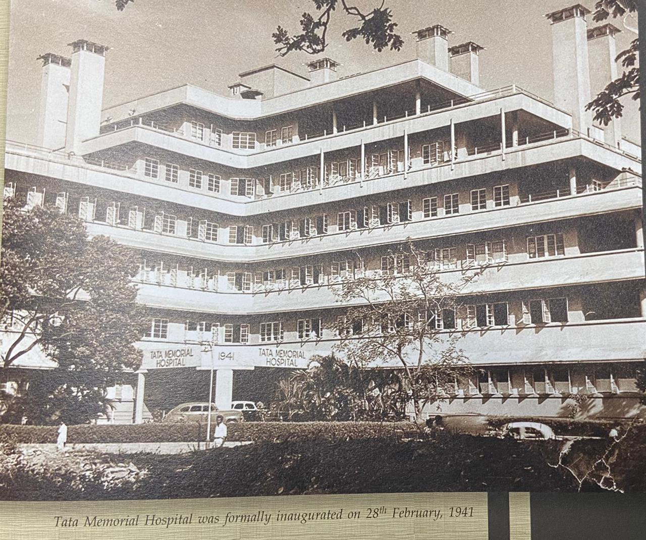 HBCH&RC, Muzaffarpur